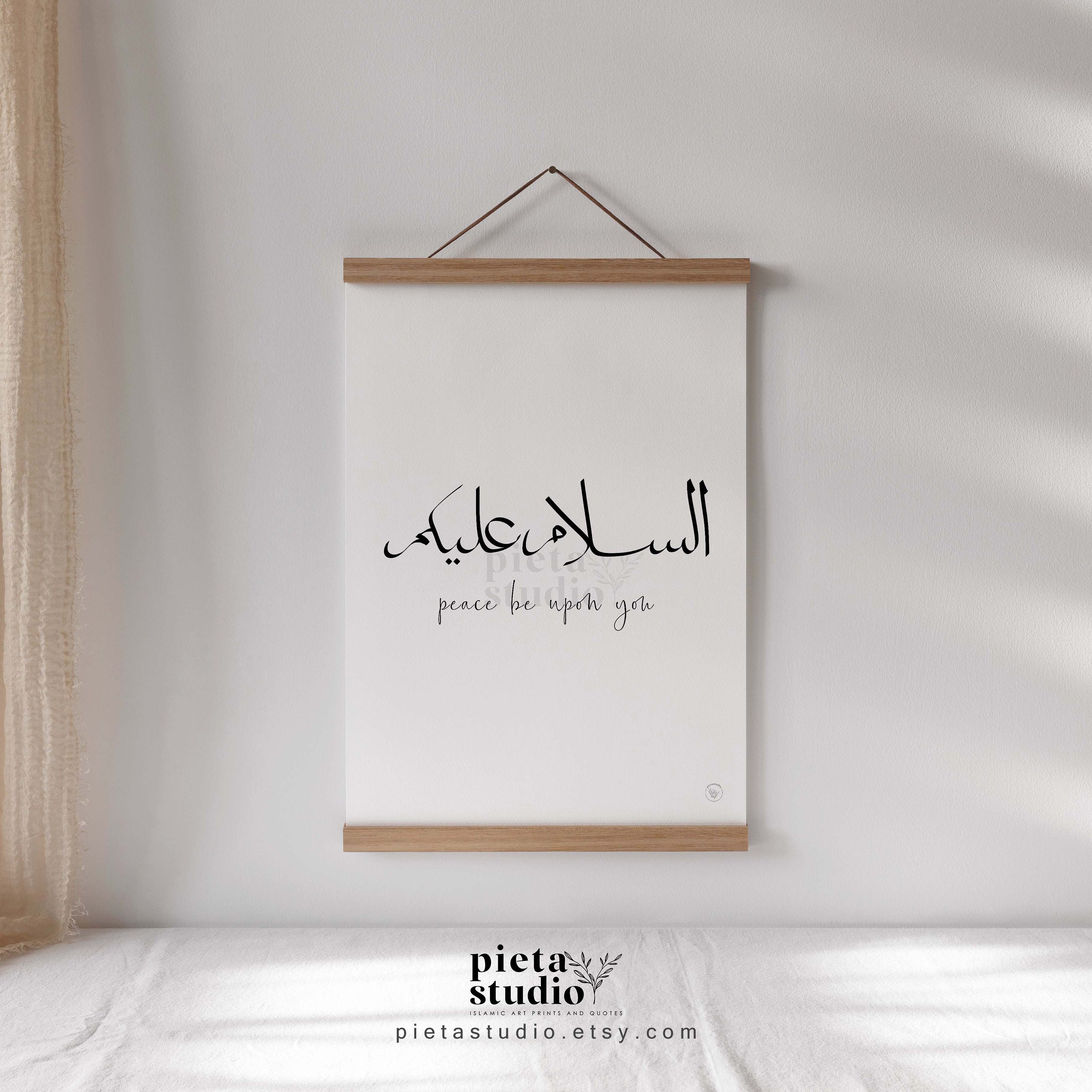 Assalamualaikum, Salam Wall Art, Arabic Calligraphy Print, Peace Be ...