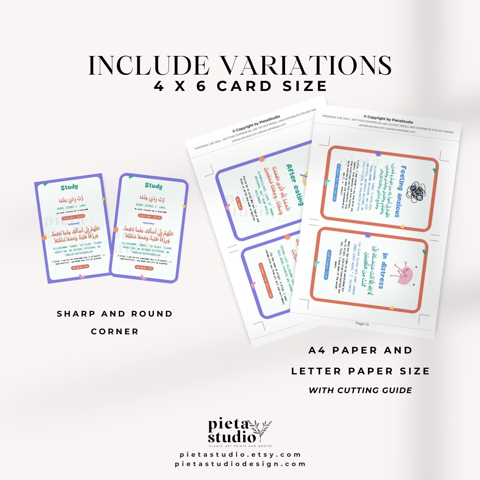 Dua Cards for Kids, Ramadan Duas Printable, Islamic Flashcards, Kids ...
