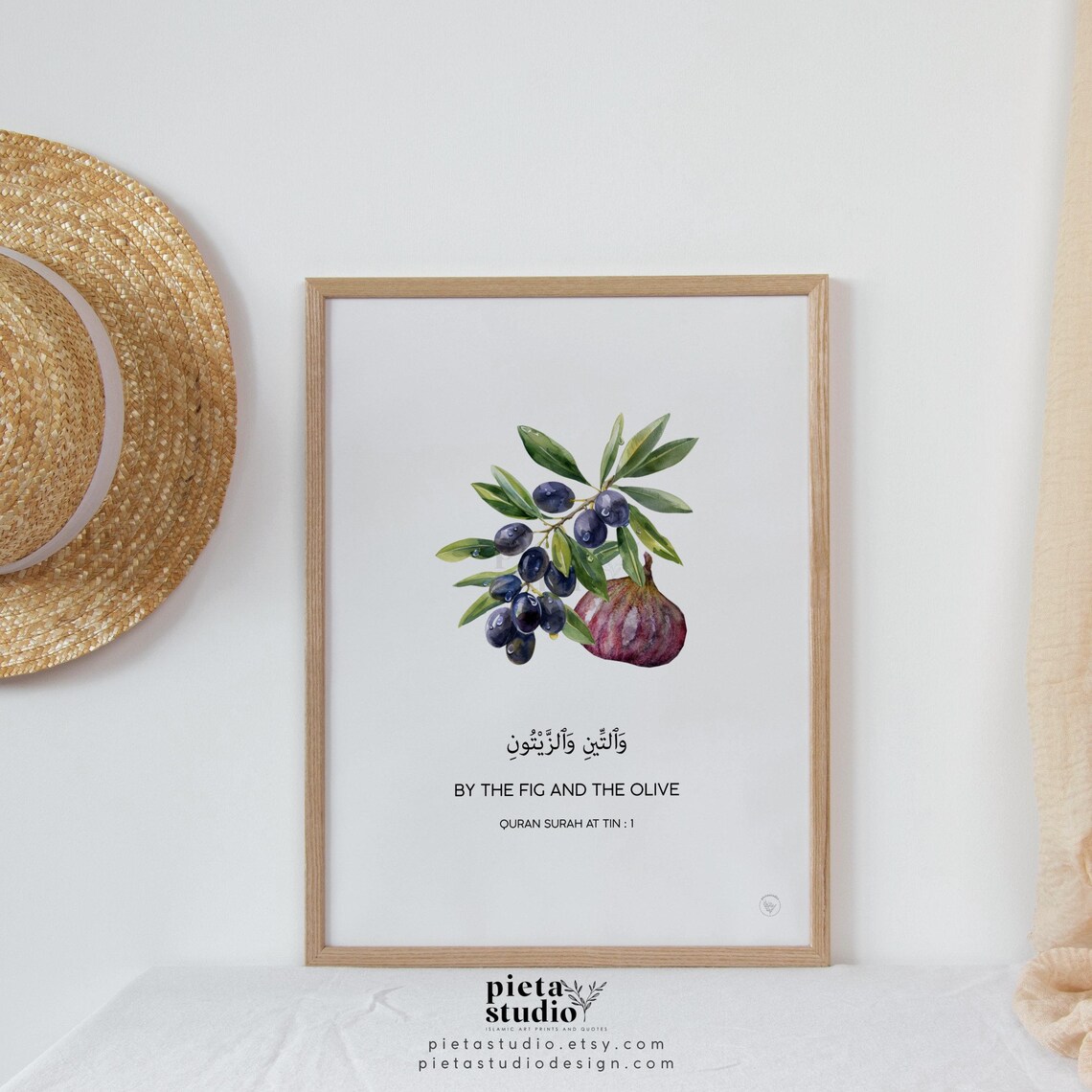 Fig and Olive Islamic Wall Art, Quran Quotes Wall Art, Islamic Art ...