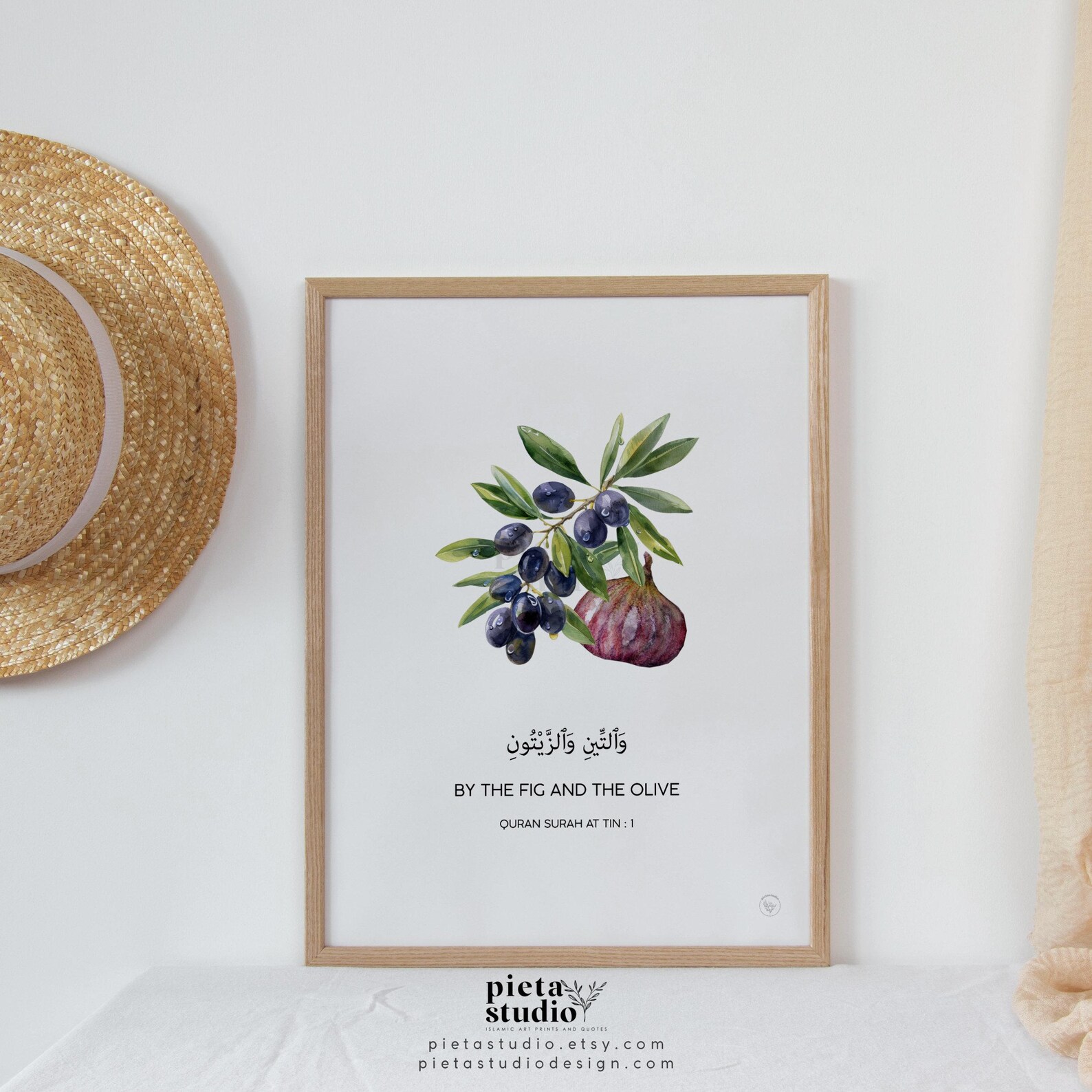 Fig and Olive Islamic Wall Art, Quran Quotes Wall Art, Islamic Art ...