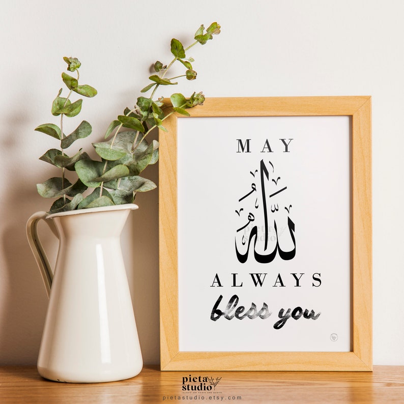 May Allah Always Bless You Quotes Calligraphy Islamic Moslem | Etsy