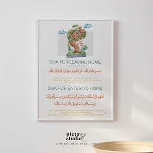 Dua for Entering and Leaving Home, Kids Poster Learning Printable ...