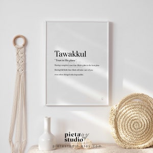Tawakkul With Meaning Quotes Wall Art Printable, Tawakkal, Tawakul ...
