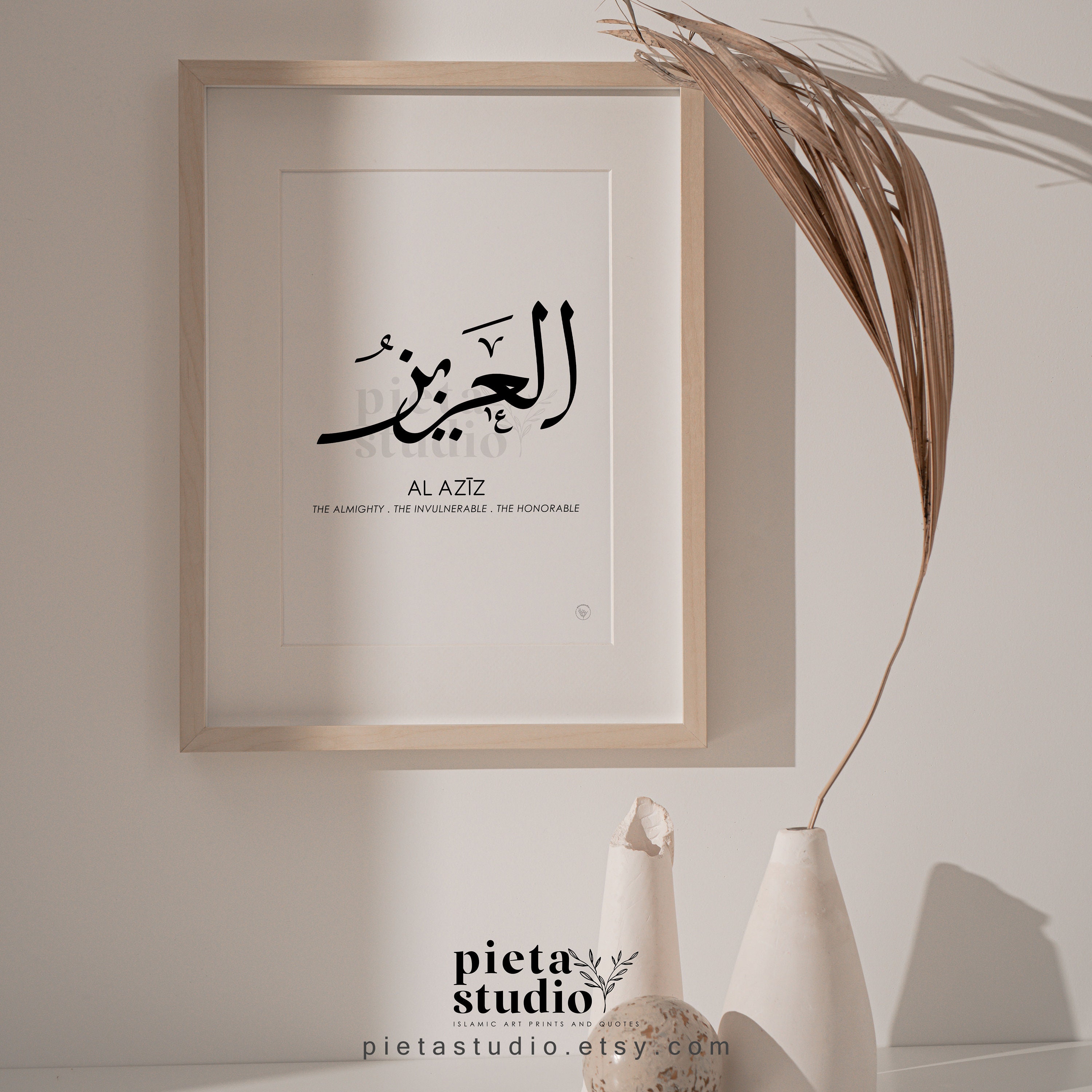Al Aziz Calligraphy Wall Art Asmaul Husna, 99 Beautiful Names of Allah ...