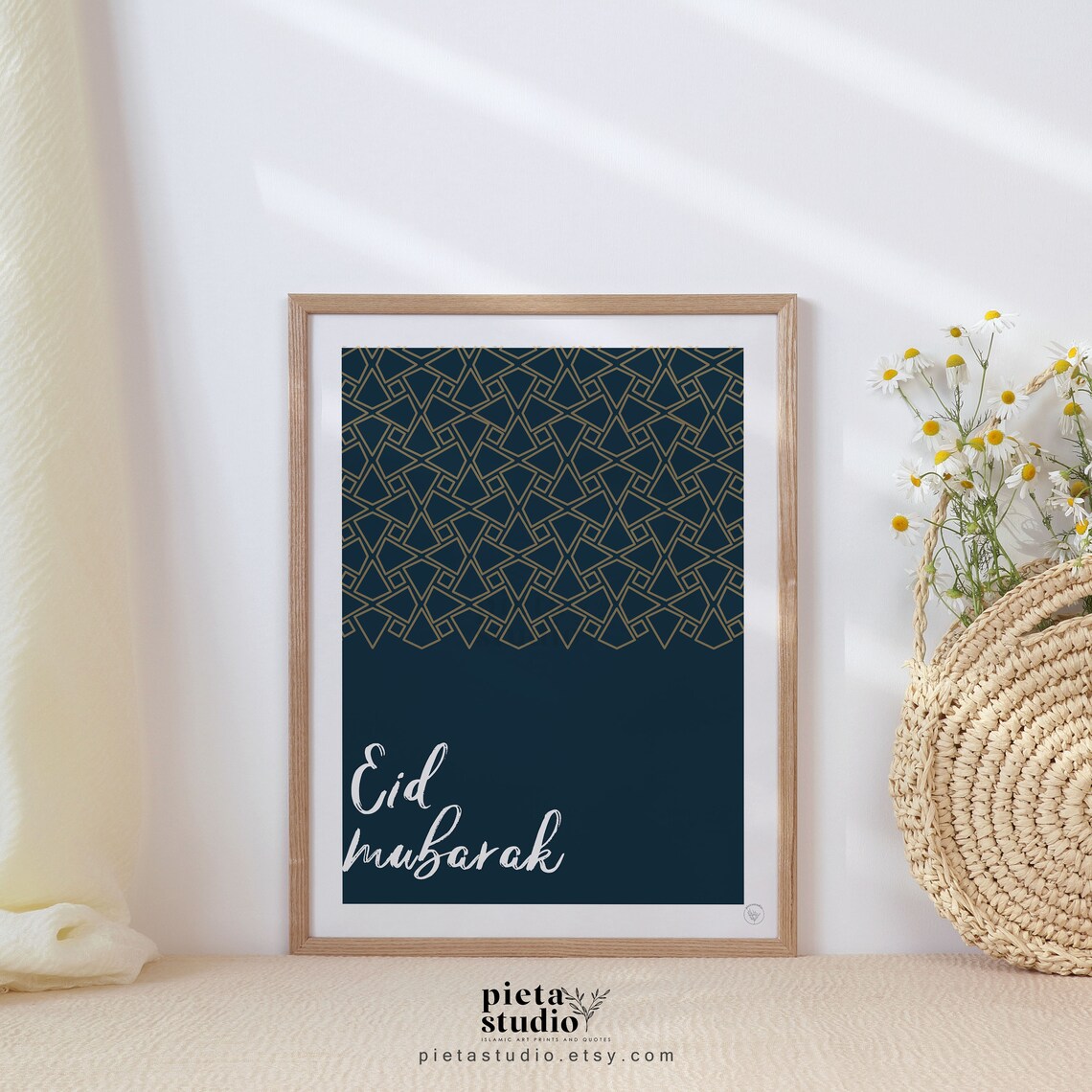 Eid Mubarak Decor Poster Digital Print Islamic Wall Art Home | Etsy