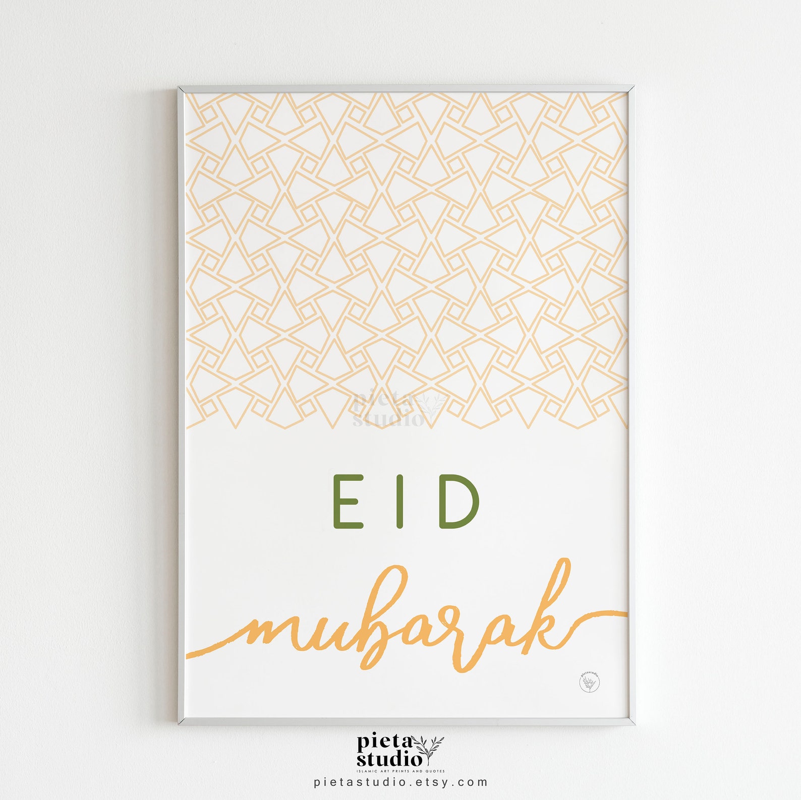 Eid Mubarak Decor Poster Digital Print Islamic Wall Art Home - Etsy