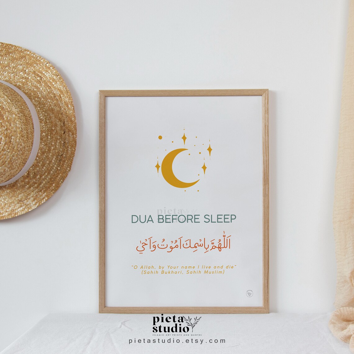 Islamic Dua Before Sleep Poster, Kids Arabic Calligraphy Printable ...