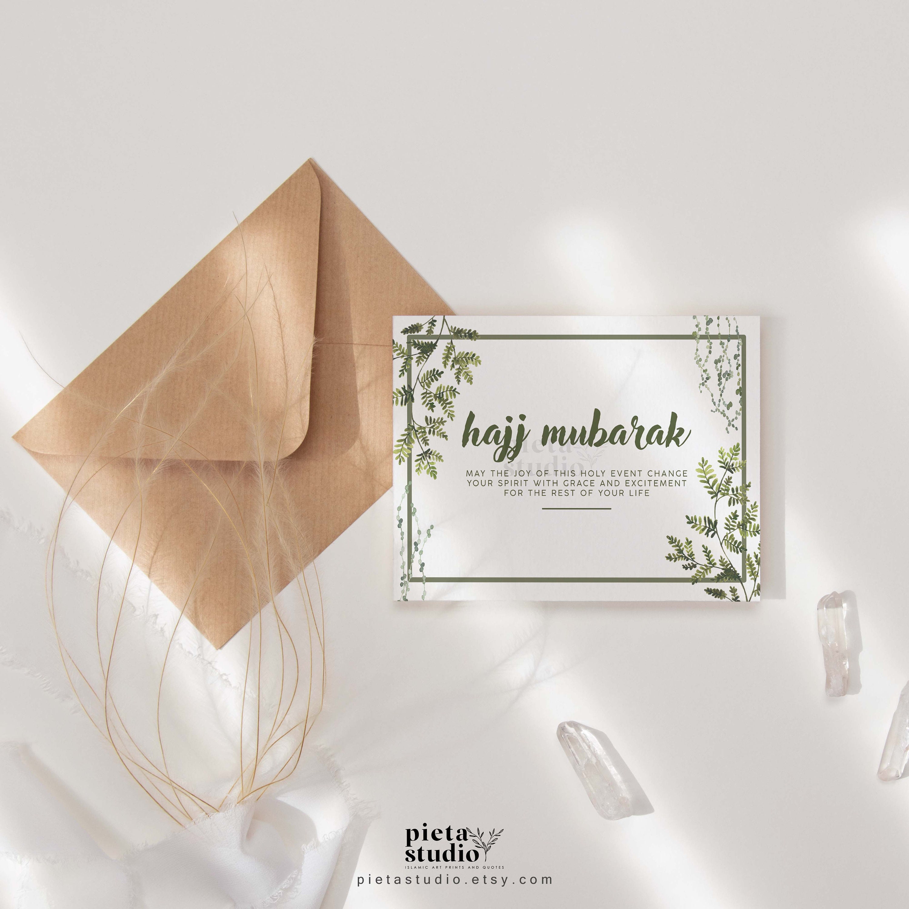Hajj Mubarak Card Islamic Greeting Card Digital Download - Etsy