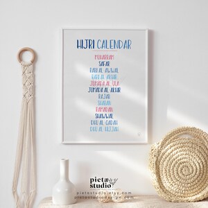Islamic Wall Calendar, Hijri Calendar Poster, Islamic Months Wall Art ...