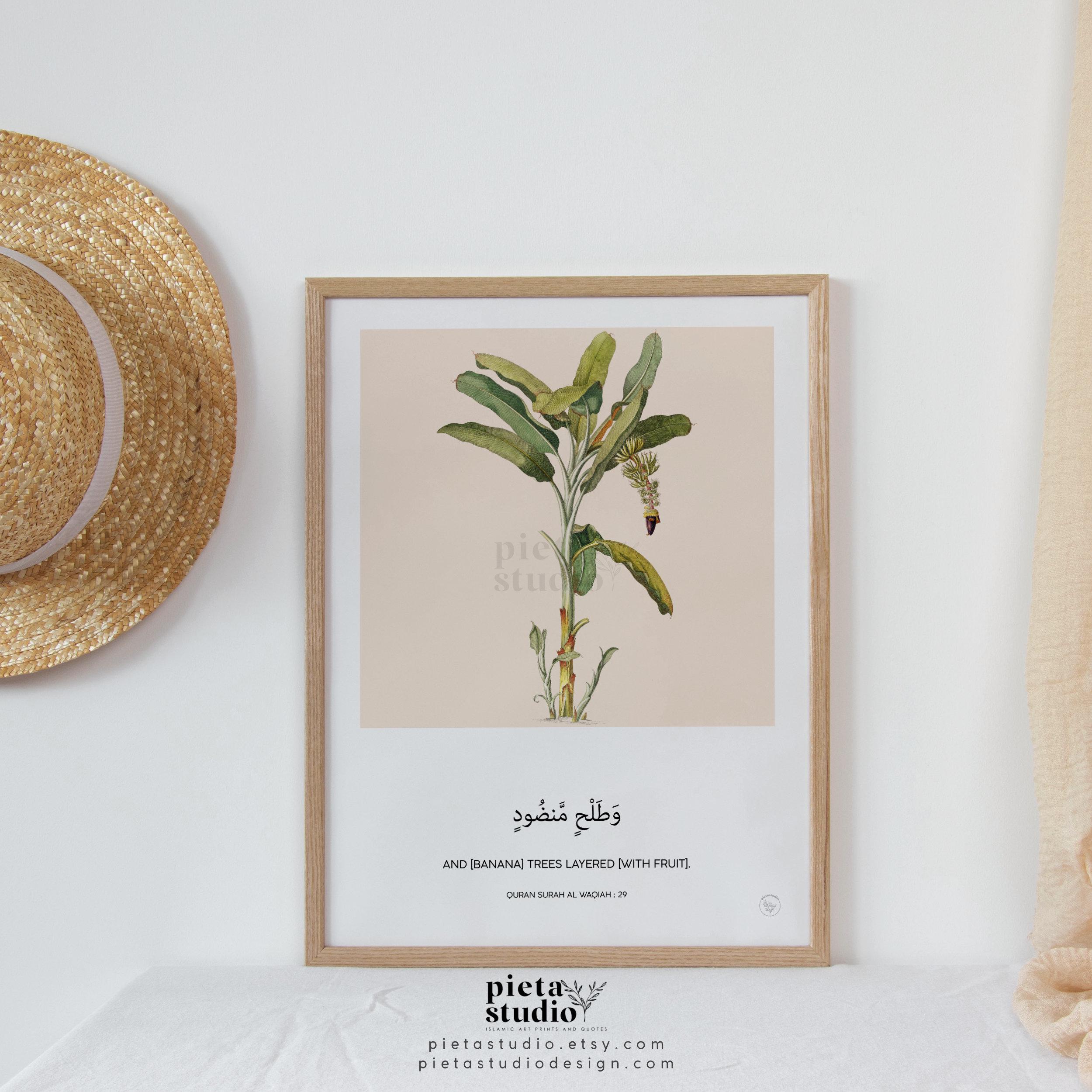 Islamic Art Fruit Wall Art, Quran Quotes Wall Art, Surah Al Waqiah ...