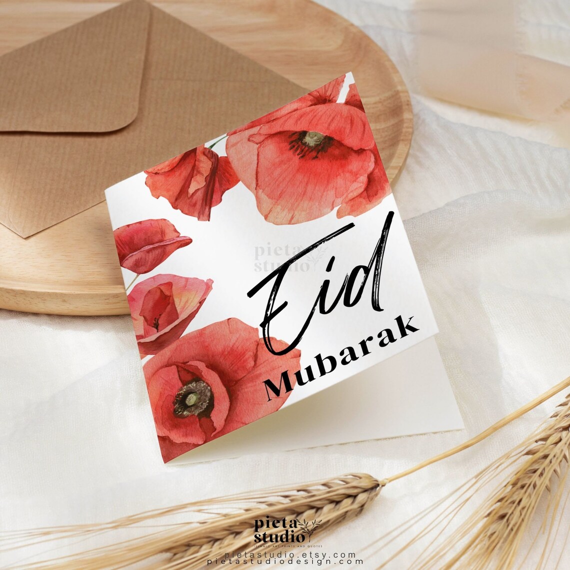 Eid Al Fitr Card, Eid Cards Template, Eid Mubarak Cards Printable ...