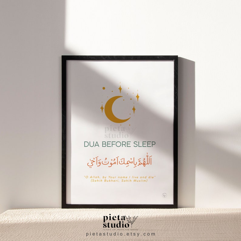 Islamic Dua Before Sleep Poster, Kids Arabic Calligraphy Printable ...