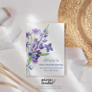 Islamic Baby Card, Islamic Greeting Cards, Islamic Baby Girl ...