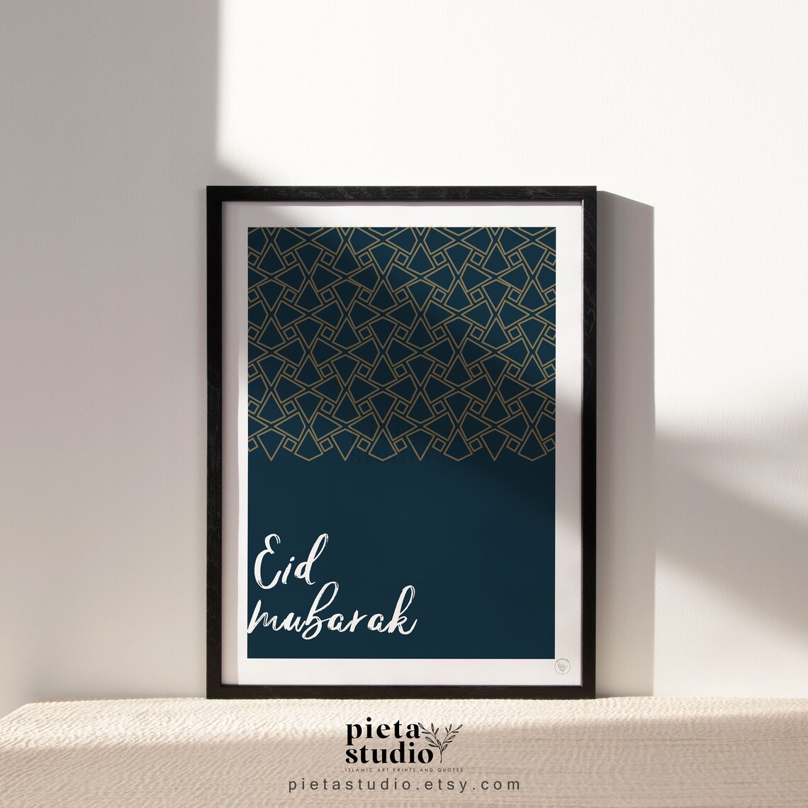 Eid Mubarak Decor Poster Digital Print Islamic Wall Art Home | Etsy