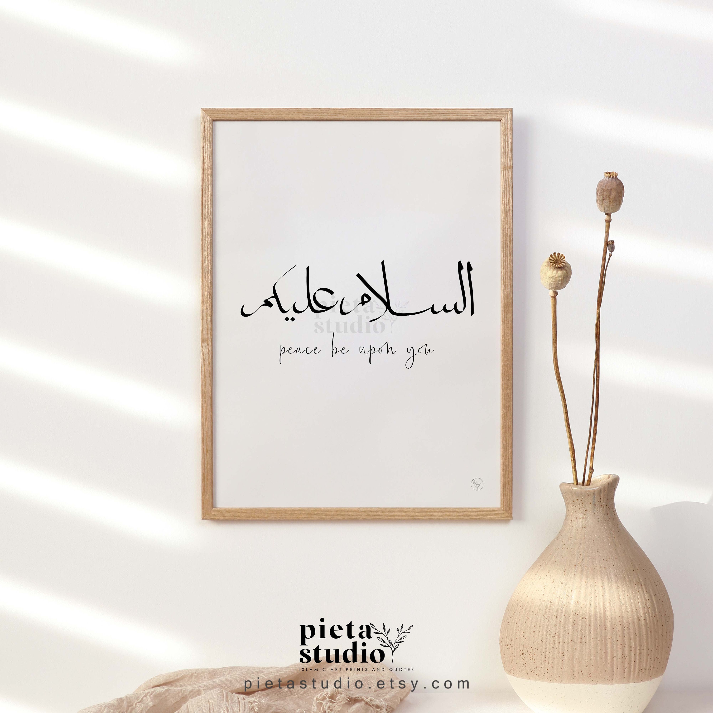 Assalamualaikum, Salam Wall Art, Arabic Calligraphy Print, Peace Be ...