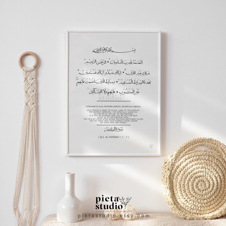 Surah Fatiha Calligraphy Arabic Wall Art, Quran English Translation, Al ...