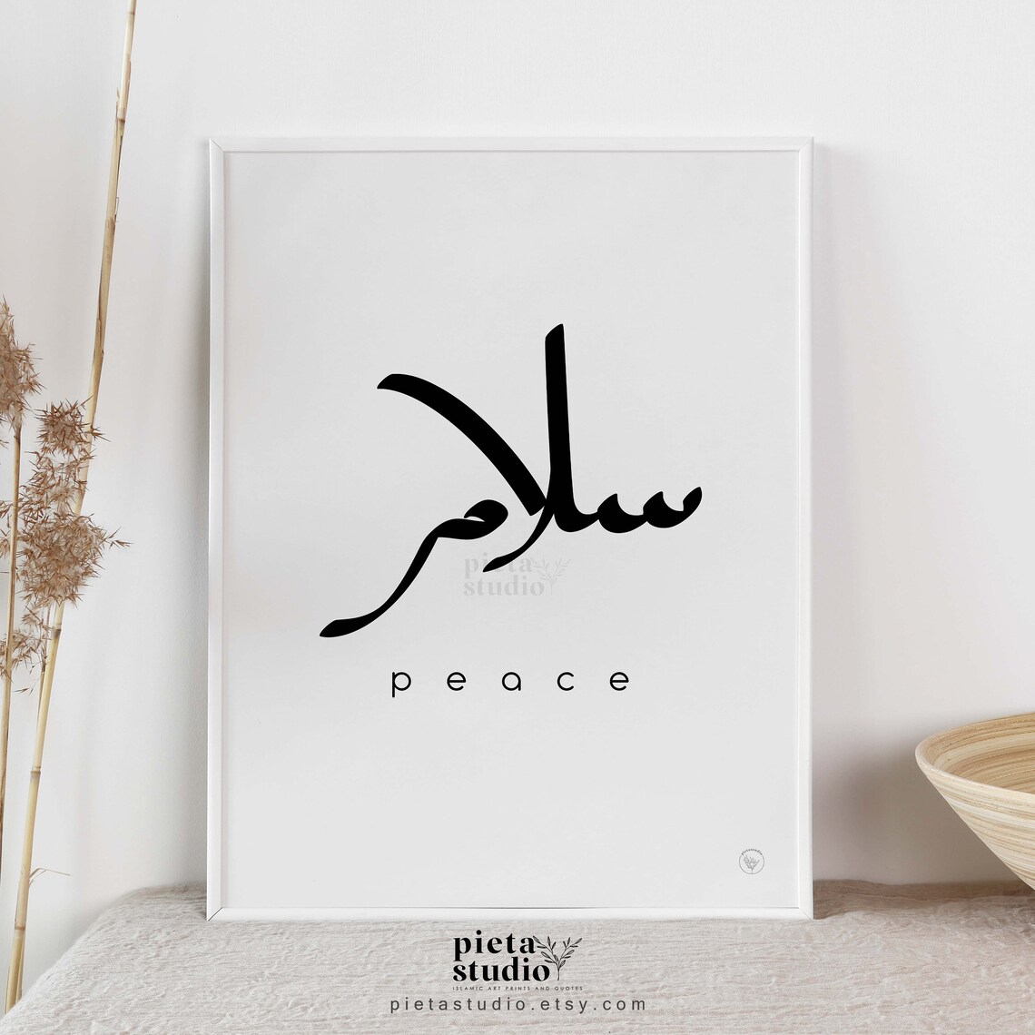 Salam Wall Art, Salaam, Arabic Calligraphy Print, Peace Be Upon You ...