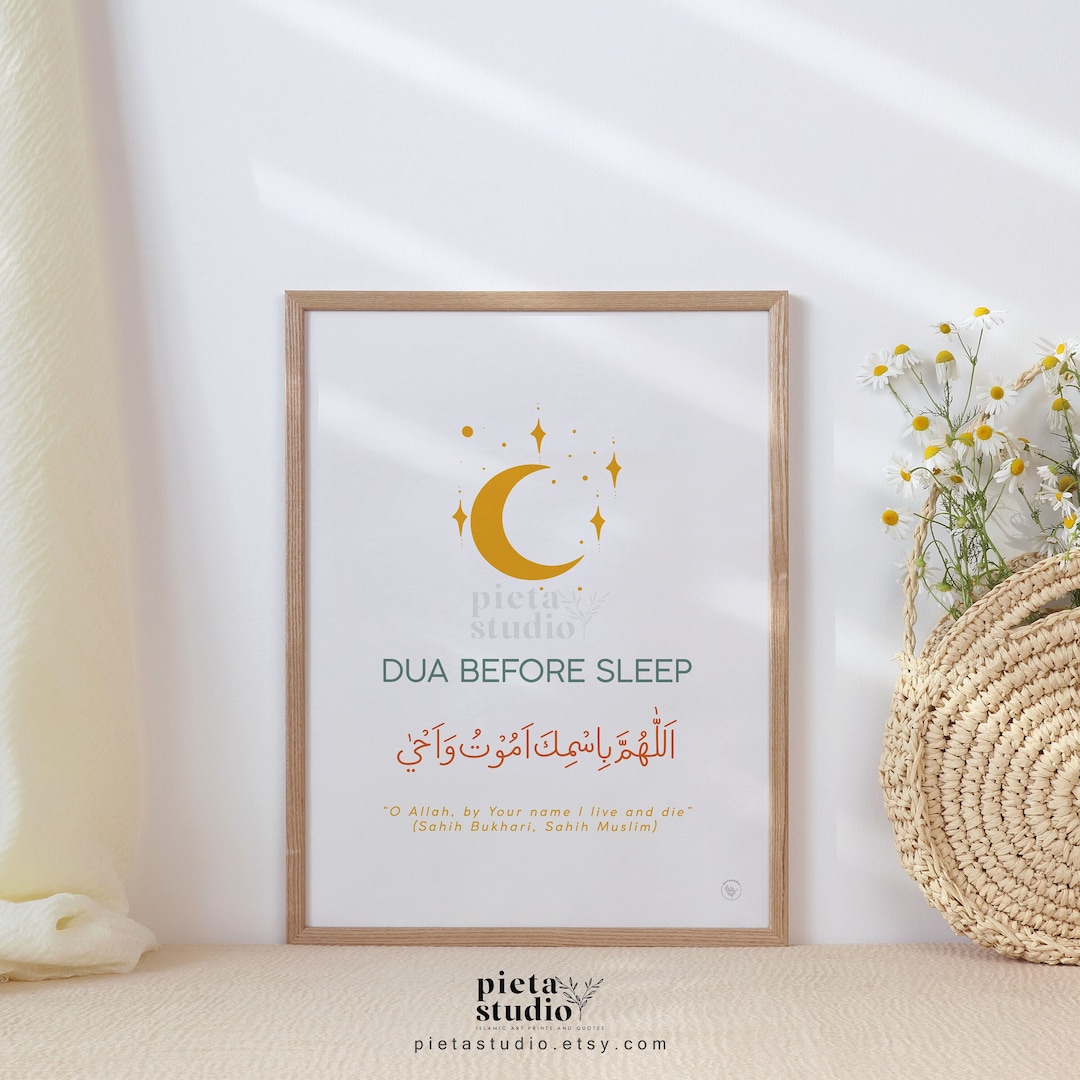 Islamic Dua Before Sleep Poster, Kids Arabic Calligraphy Printable ...
