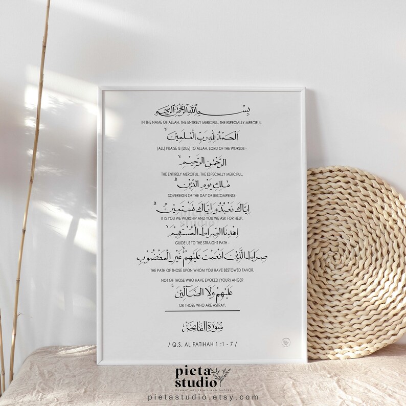 Surah Fatiha Calligraphy Arabic, Quran English Translation, Al Fatihah ...