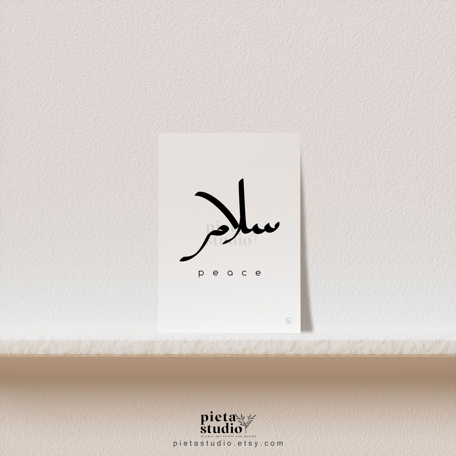 Salam Wall Art Salaam Arabic Calligraphy Print Peace Be | Etsy