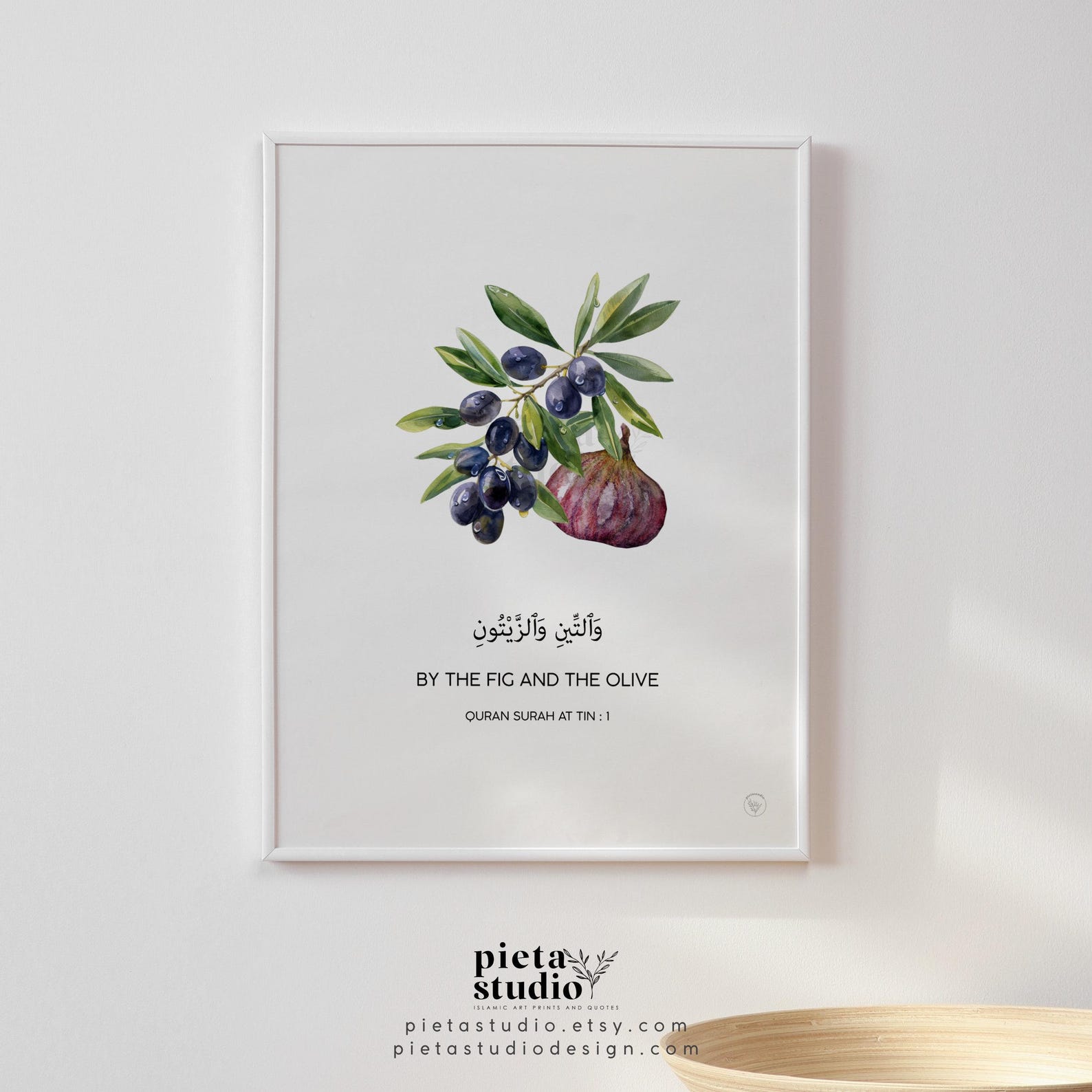 Fig and Olive Islamic Wall Art, Quran Quotes Wall Art, Islamic Art ...