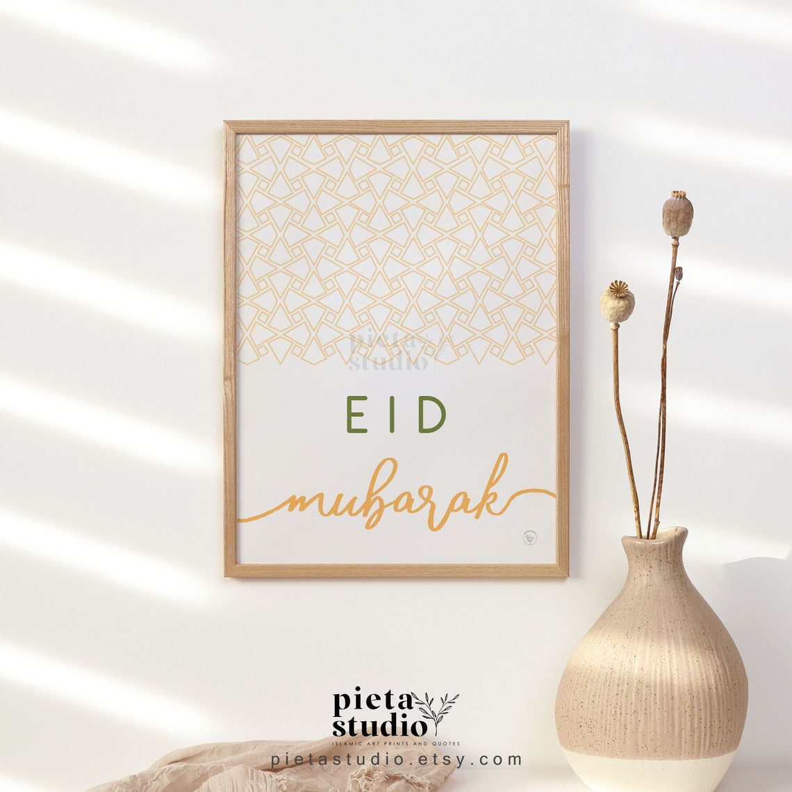 Eid Mubarak Decor Poster Digital Print Islamic Wall Art Home | Etsy