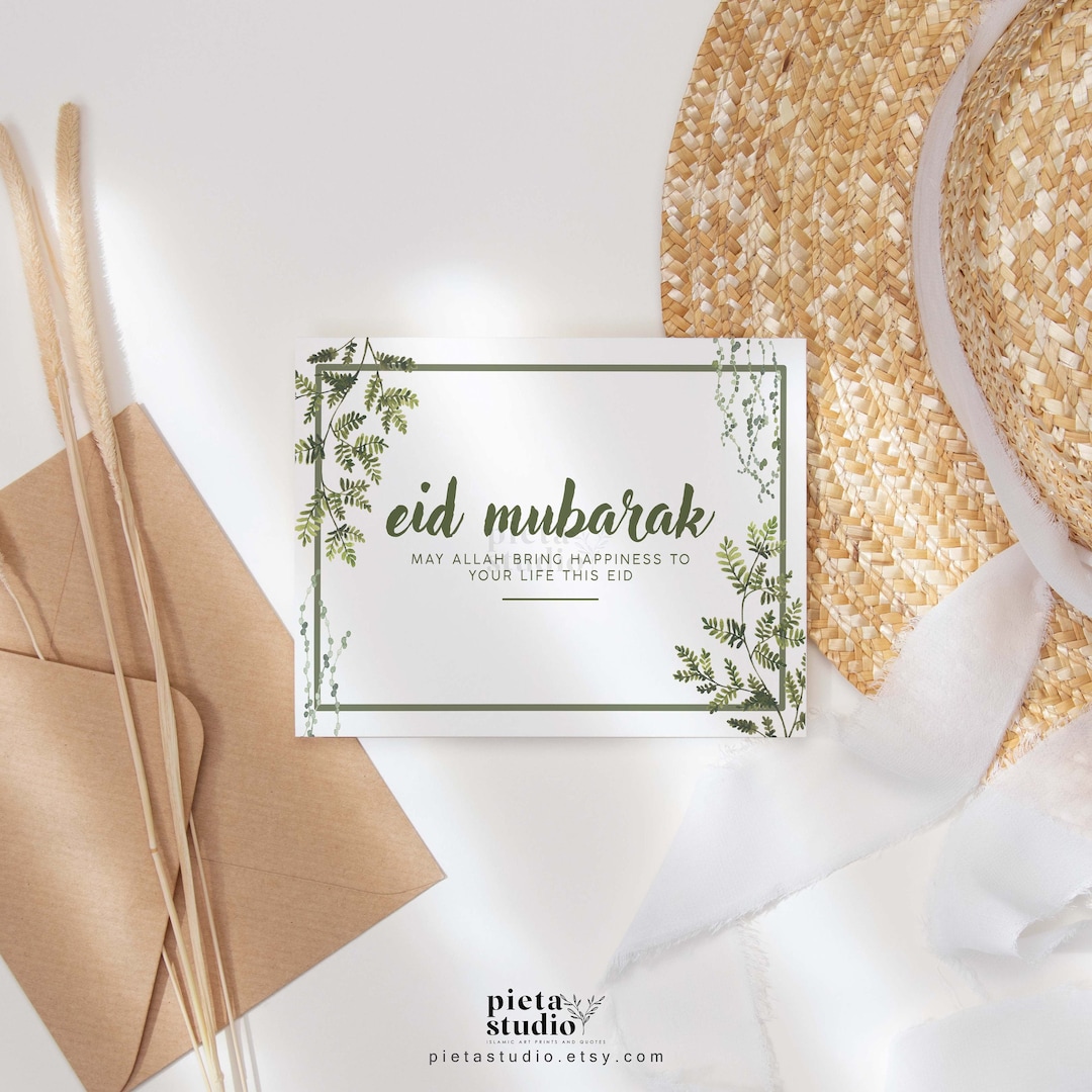 Eid Mubarak Botanical Card Digital, Islamic Greeting Card Printable ...