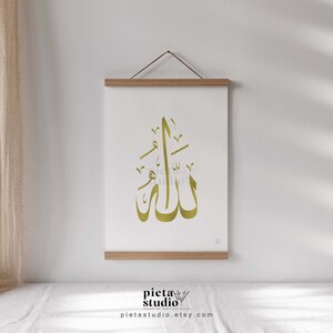 Allah Poster Gold Printable, Allah Calligraphy Poster, Gold Wall Art ...