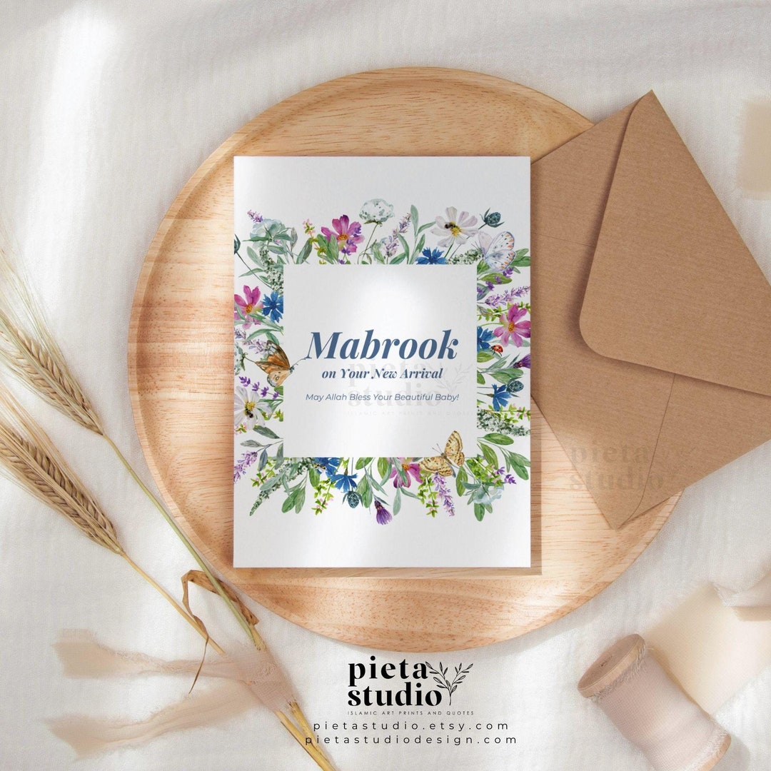 Islamic Baby Card, Islamic Greeting Cards, Muslim Newborn Cards ...