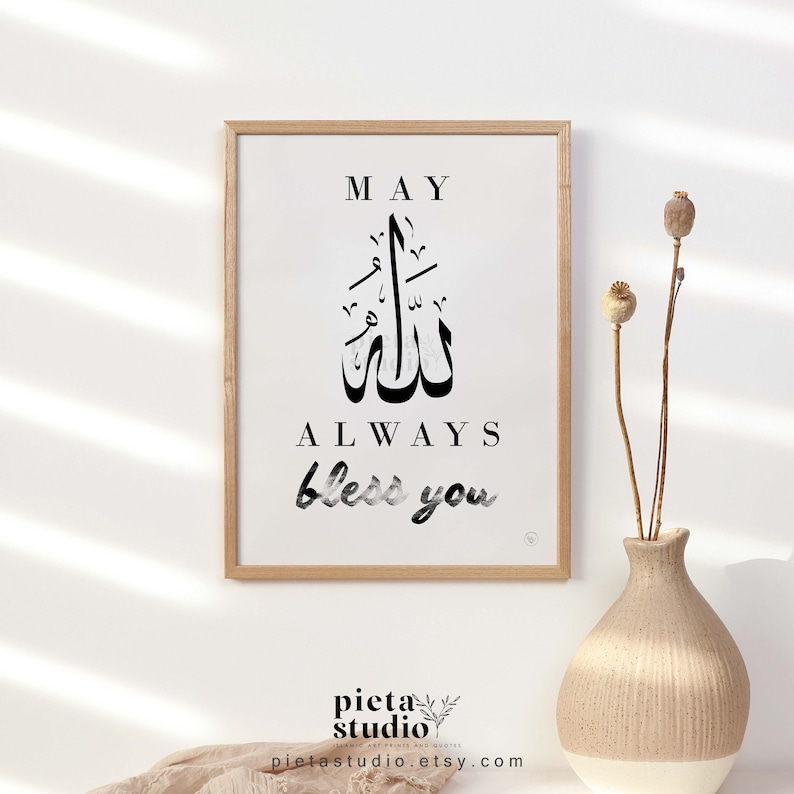 May Allah Always Bless You Quotes Calligraphy Islamic Moslem - Etsy