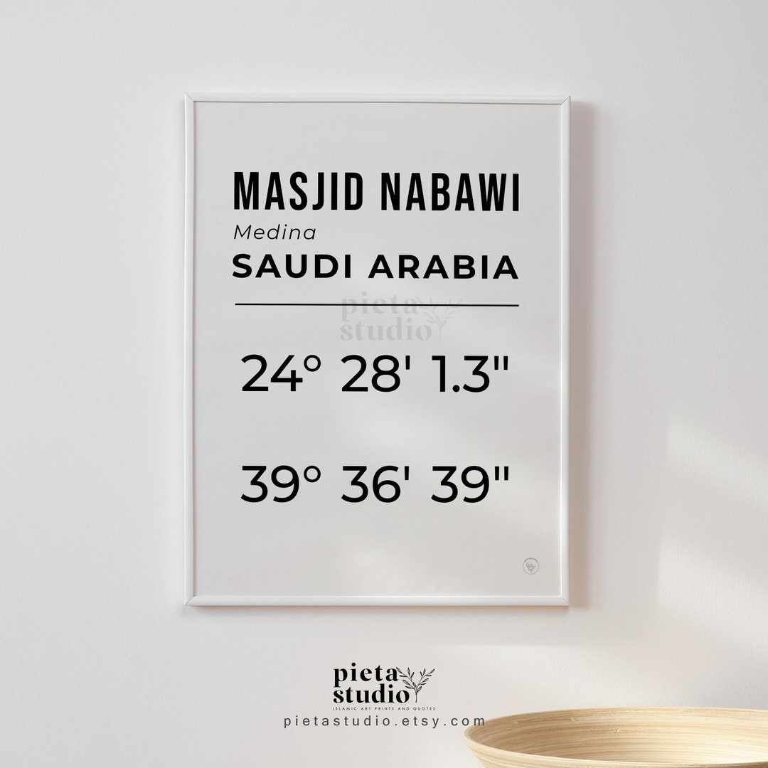 Masjid Nabawi Wall Art Map Coordinates Poster, Medina Mosque Print ...