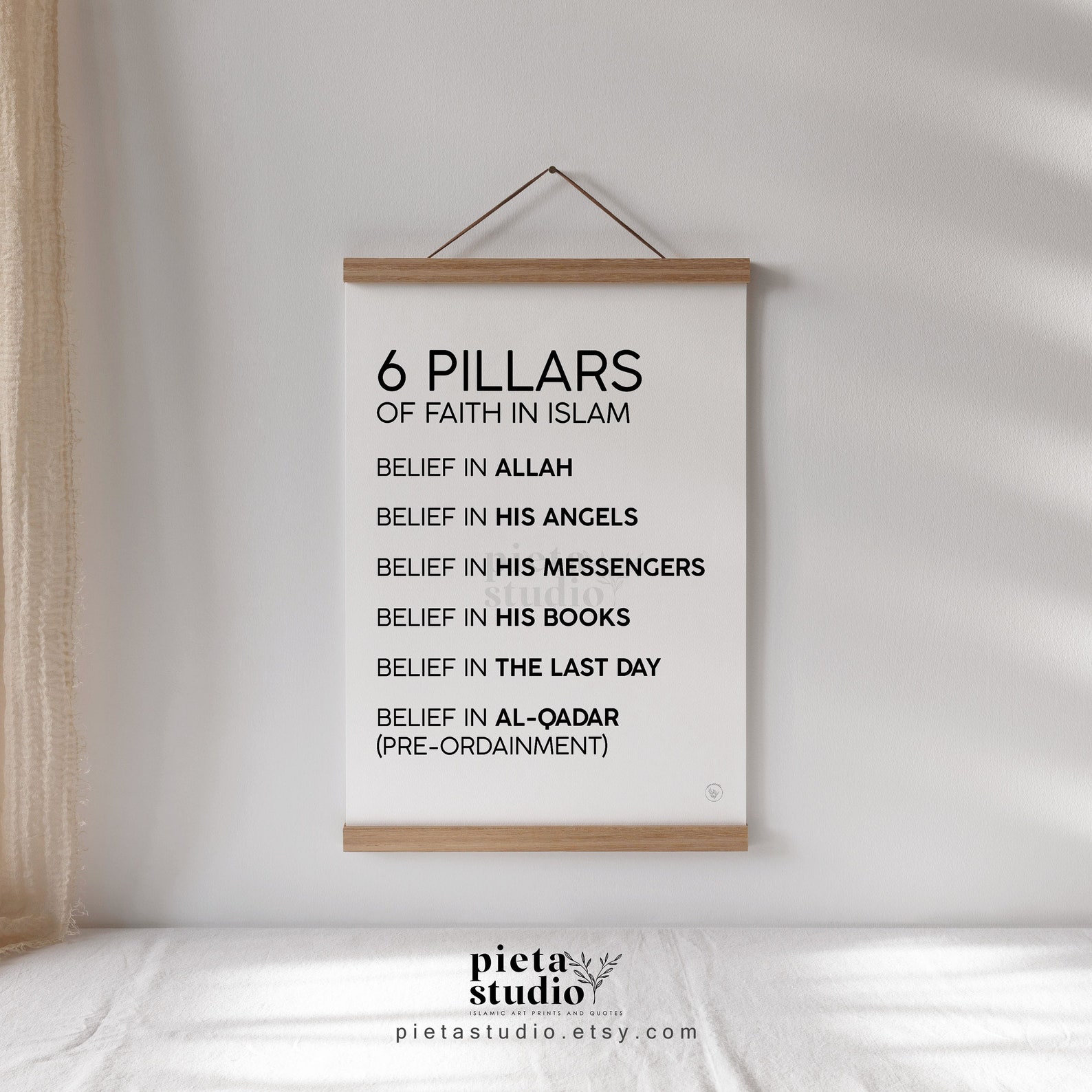 6 Pillars of Faith in Islam Wall Art Muslim Nursery Islamic - Etsy