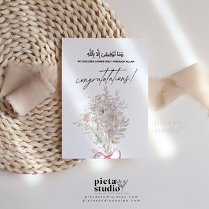 Islamic Graduation Card, Islamic Greeting Cards, Muslim Graduation Gift ...
