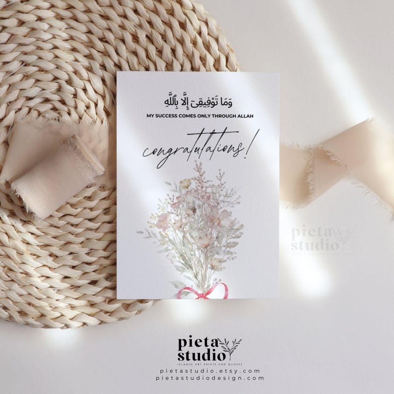 Islamic Graduation Card, Islamic Greeting Cards, Muslim Graduation Gift ...