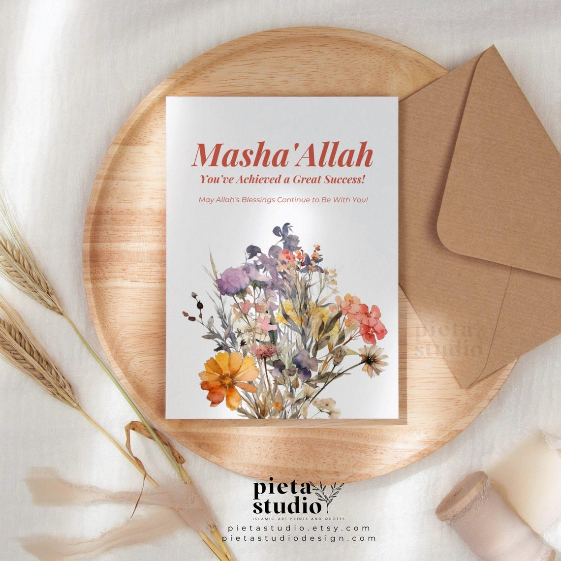 Islamic Graduation Card, Arabic Greeting Cards, Graduation Mubarak Card ...