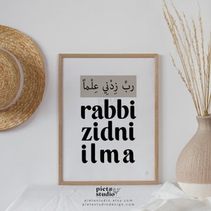 Rabbi Zidni Ilma Quotes Wall Art, Islamic Dua for Study Printable, Kids ...