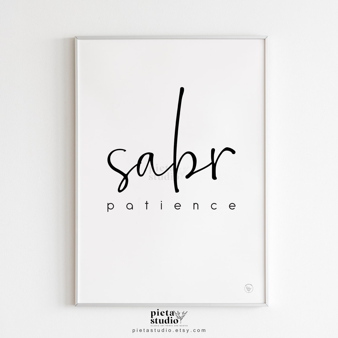 Sabr Poster, Sabar Art, Arabic Quotes Quran Printable, Muslim Wall Art ...