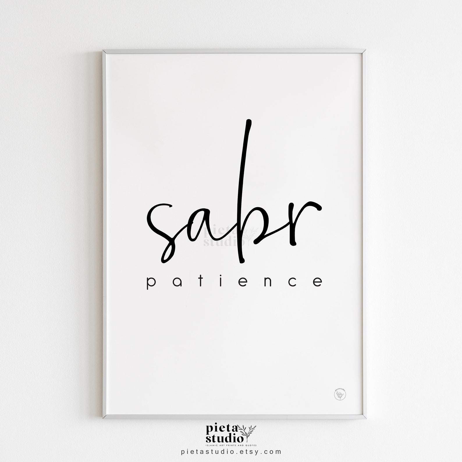 Sabr Poster, Sabar Art, Arabic Quotes Quran Printable, Muslim Wall Art ...