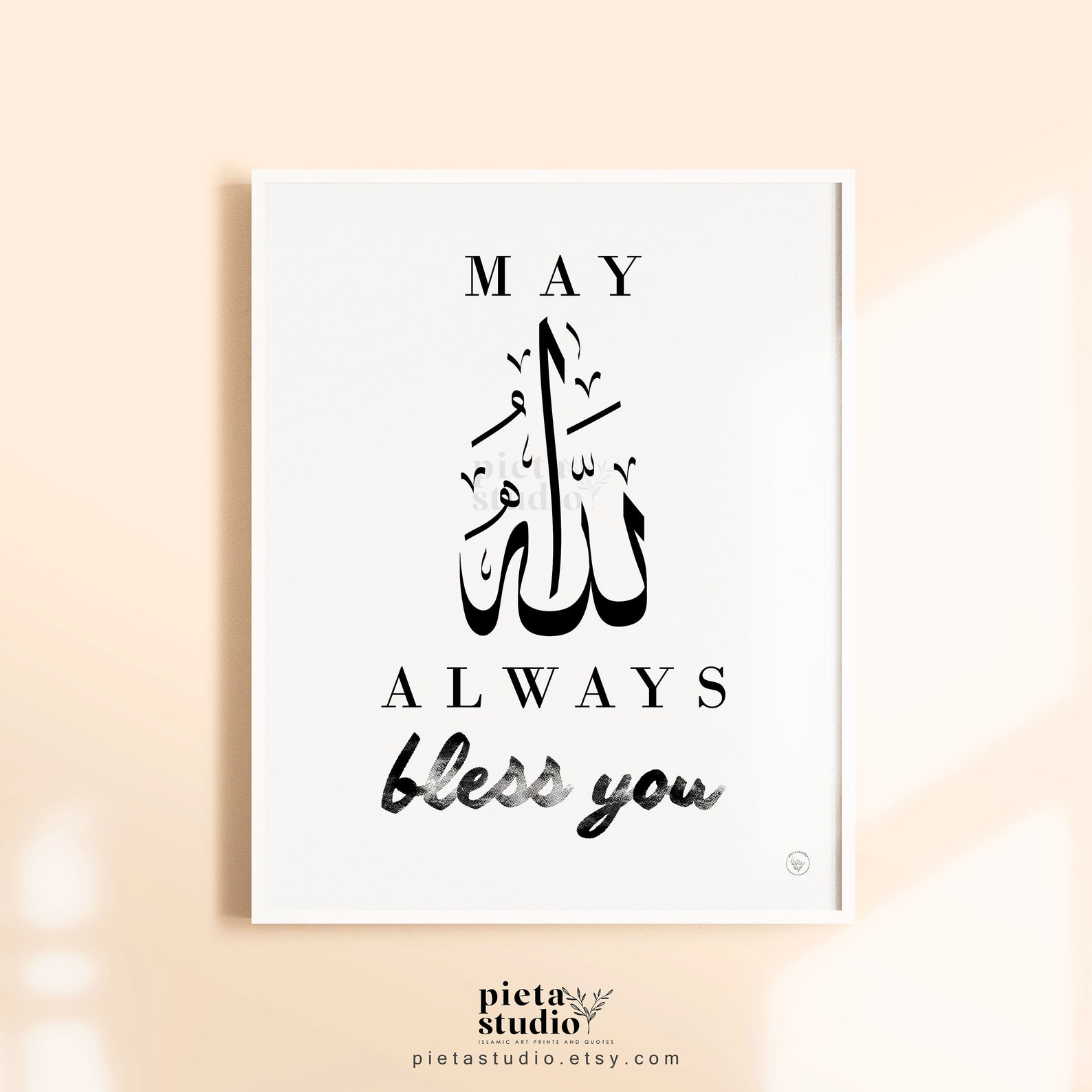 May Allah Always Bless You Quotes Calligraphy Islamic Moslem | Etsy