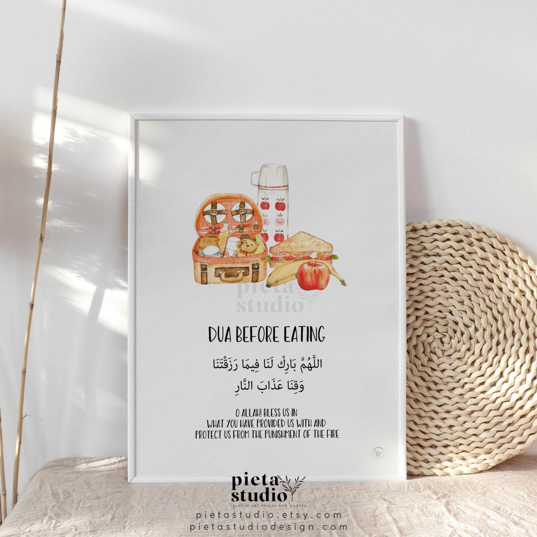 Dua Before Eating Wall Art, Muslim Kids Wall Art, Islamic Home Decor ...