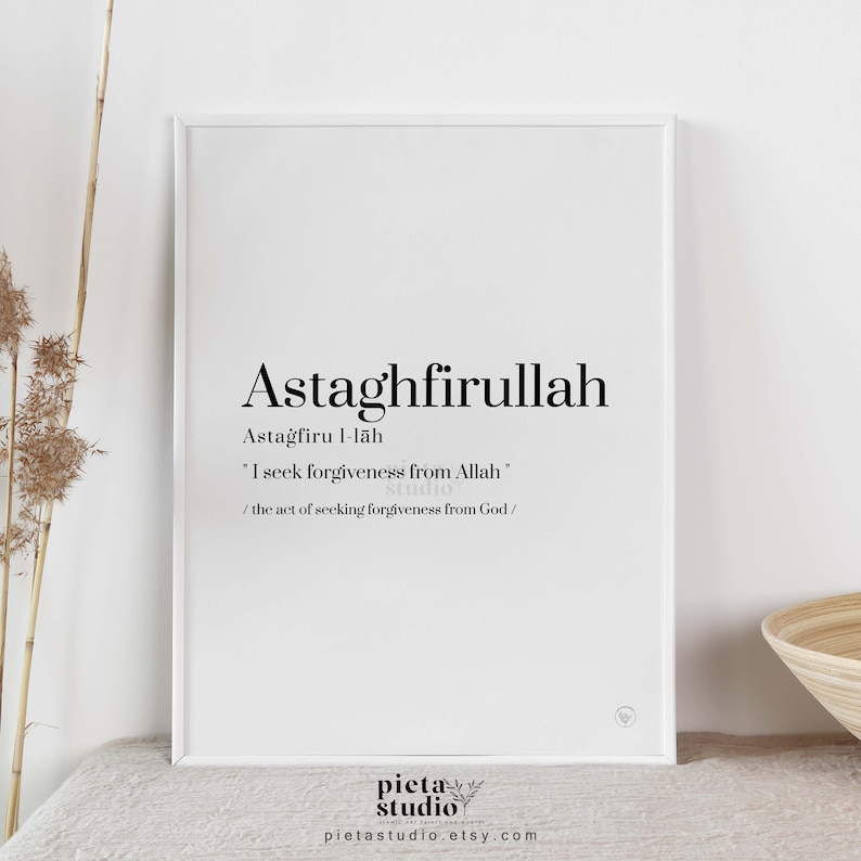 Astaghfirullah, Istighfar, Islamic Quotes Wall Art, Muslim Poster ...