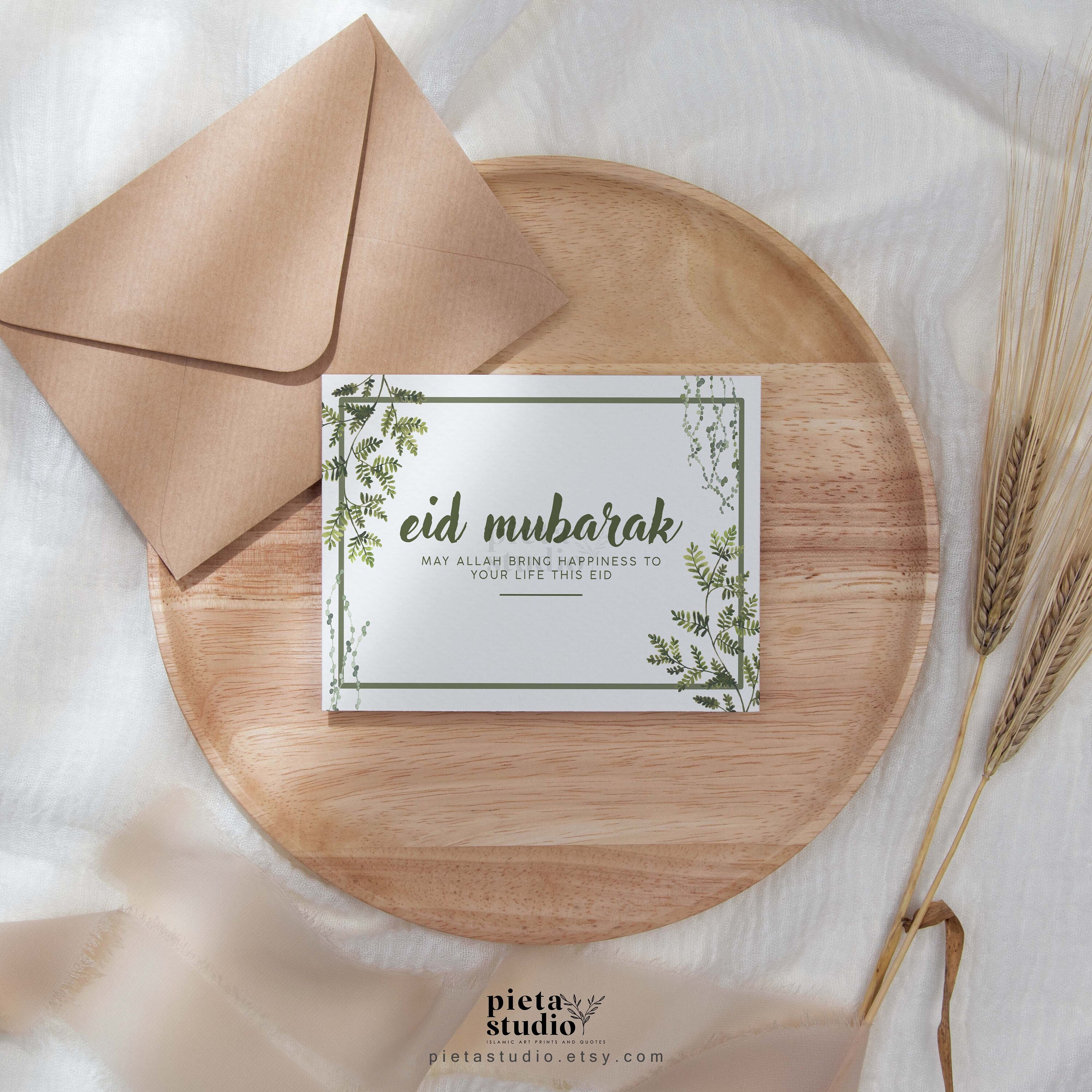 Eid Mubarak Botanical Card Digital, Islamic Greeting Card Printable ...