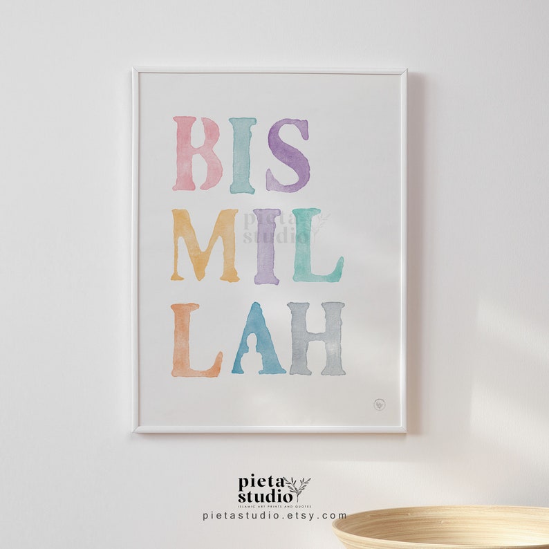Islamic Kids Wall Art Set of 3 Colorful, Bismillah Wall Art Printable ...