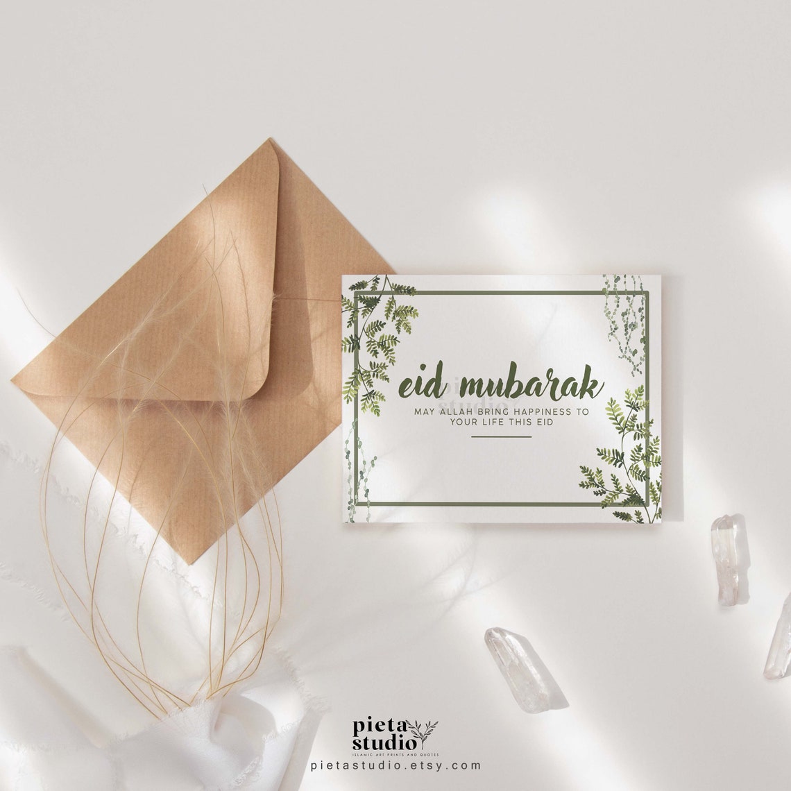 Eid Mubarak Botanical Card Digital, Islamic Greeting Card Printable ...