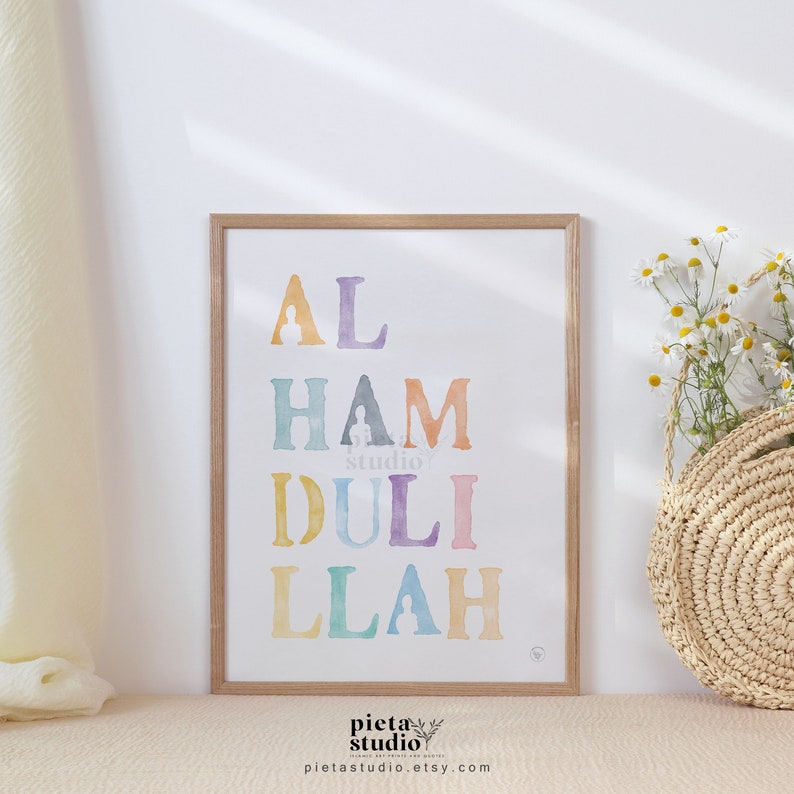Islamic Kids Wall Art Set of 3 Colorful, Bismillah Wall Art Printable ...
