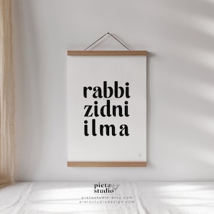 Rabbi Zidni Ilma Quotes Wall Art, Islamic Dua for Study Printable, Kids ...