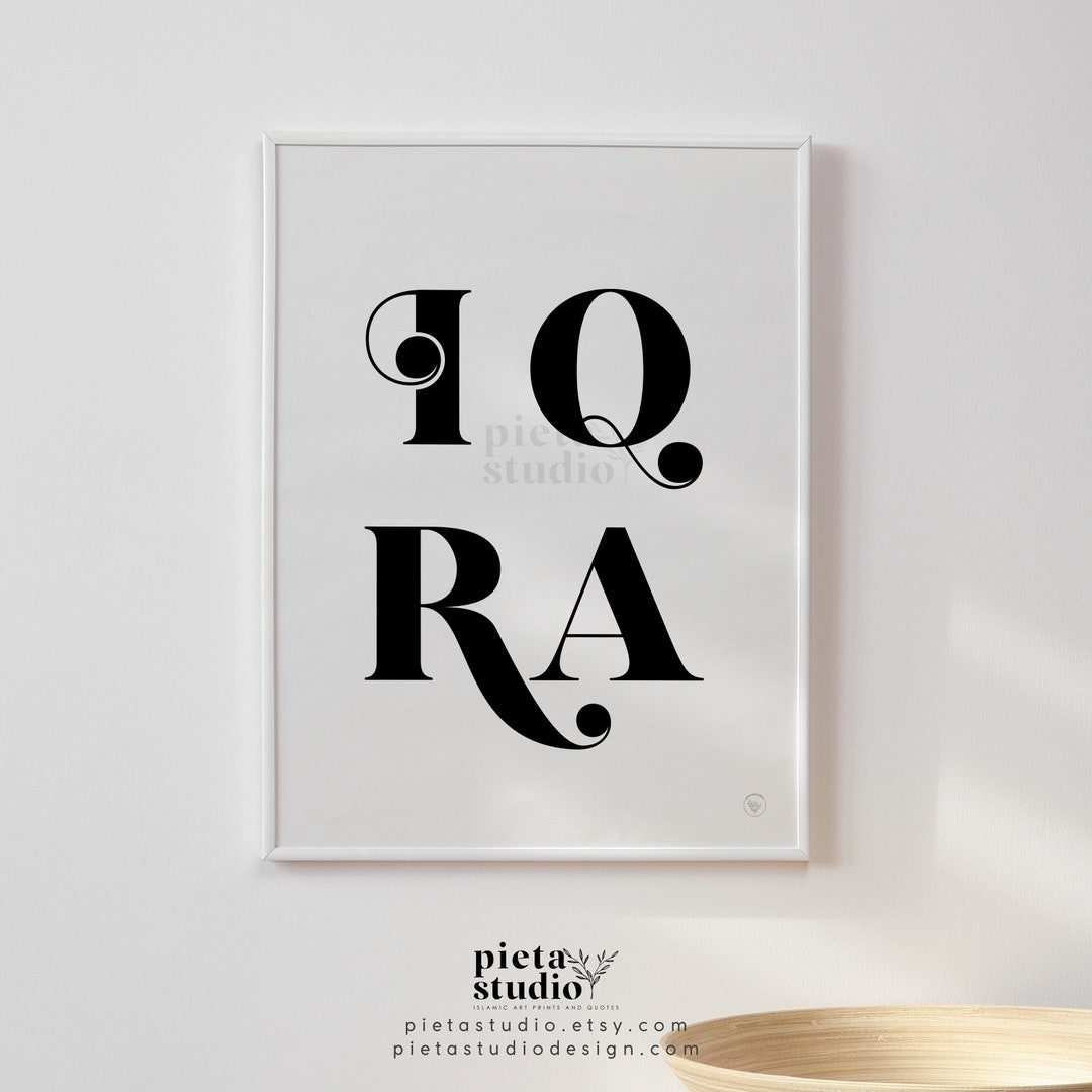 Iqra Calligraphy Quote Wall Art, Islamic Wall Art Modern Minimalist ...