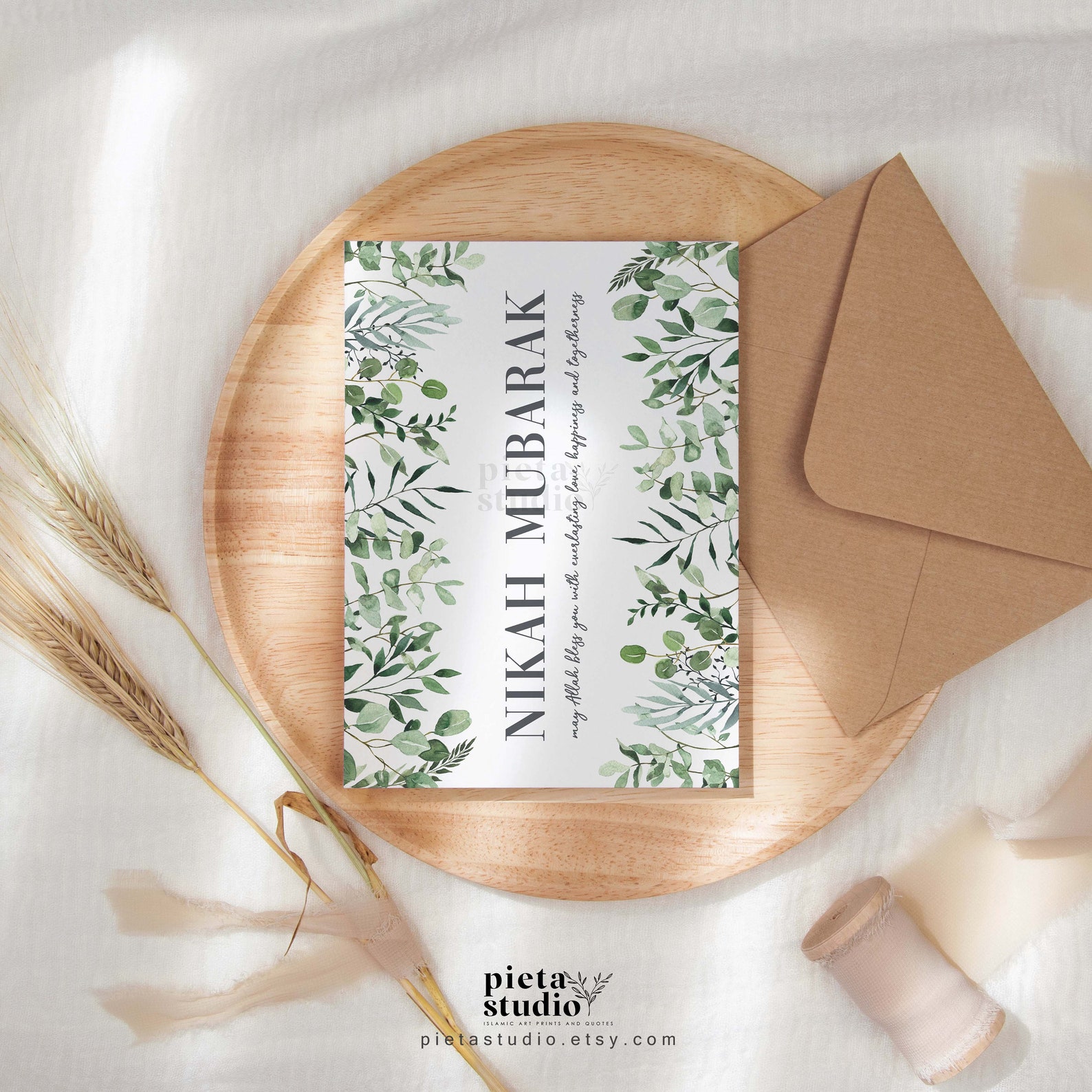 Walima Card Nikkah Mubarak Greeting Cards Printable | Etsy