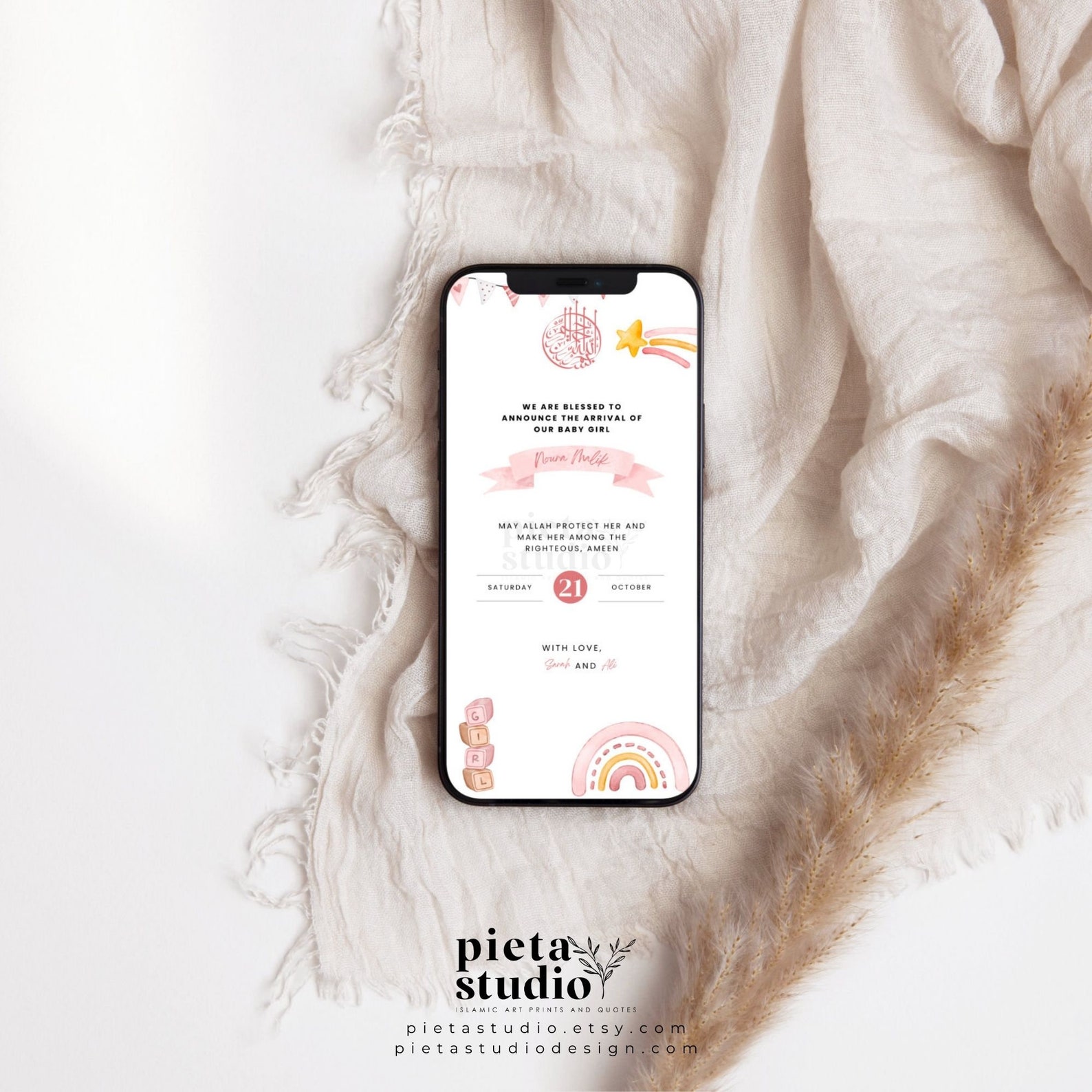 Islamic Birth Announcement Template Girl, Muslim Baby Announcement ...