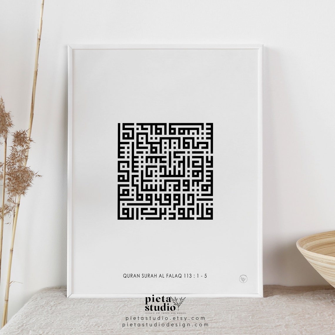 Surah Al Falaq Kufi Wall Art Printable, Kufic Calligraphy Arabic Print ...
